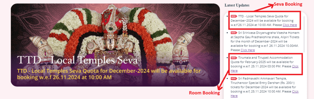 TTD Special Entry Darshan (₹300) Tickets Release Date